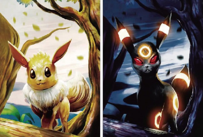 Pikachu Transformation